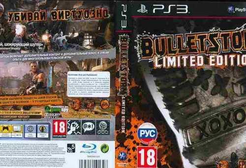 Bulletstorm Limited Edition PS3