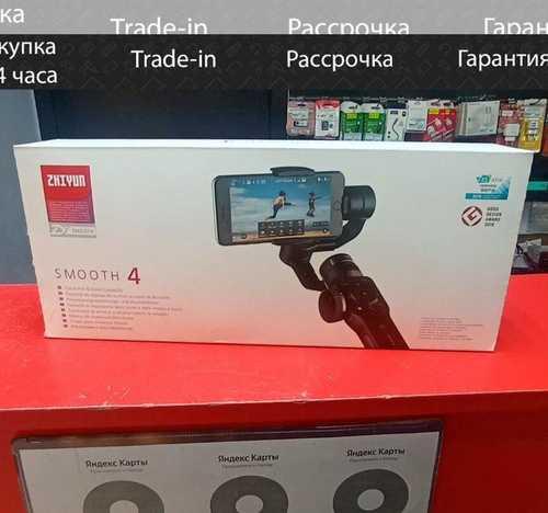 Стабилизатор для смартфона Zhiyun Smooth 4 черный