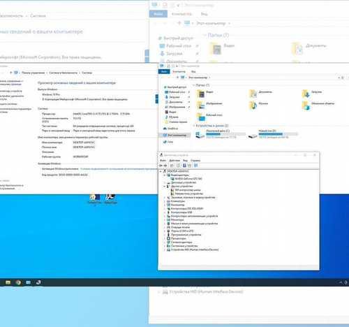 Игровой компьютер I3/GTX560/10GB/128SSD/500HDD