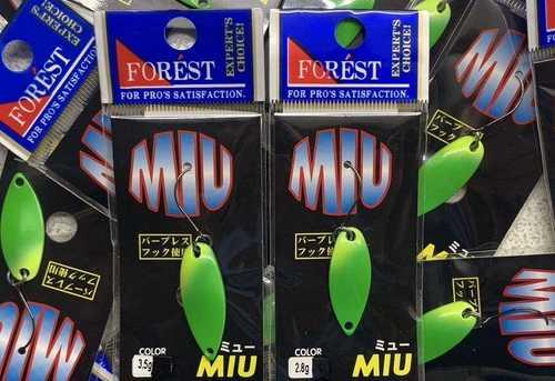 Зеленое яблоко Forest Miu MC12 цвет 2,8/3,5гр