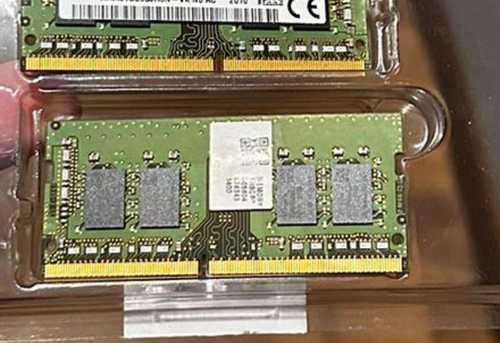 Оперативная память для ноутбуков DDR4 16G