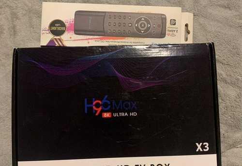 Смарт тв приставка H96 Max 8K ultra HD