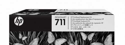 C1Q10A Печатающая головка для HP DJ T120/ T520 ор