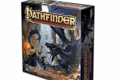 Настольная игра - Pathfinder. Стартовый набор