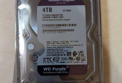 Жесткий диск 4tb wd purple 4тб