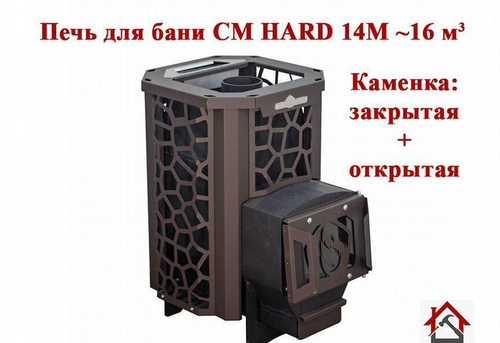 Печь для бани Сталь-Мастер hard 14М