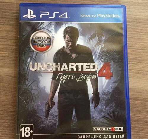 Диски на ps4 Uncharted 4