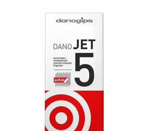 Шпатлевка Jet 5 Danogips / Джет 5