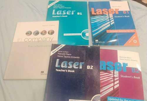 In company, laser и др учебники