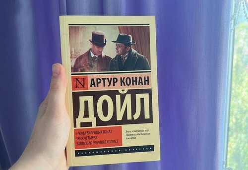 Книги young adult