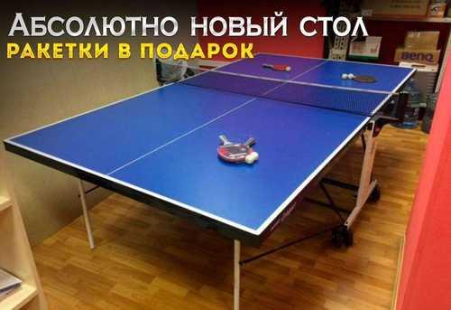 Теннисный стол Game indoor