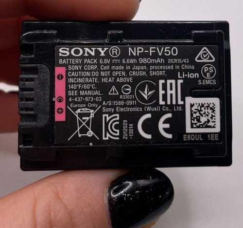 Аккумулятор Sony NP-FV50 бу