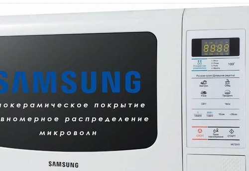 Микроволновая печь Samsung ME733KR