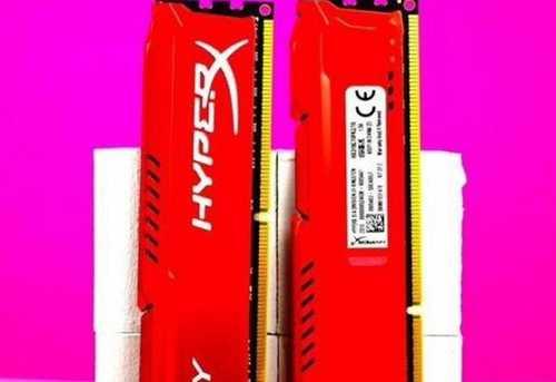 HyperX Fury DDR3 1600 мгц 2*8 гб