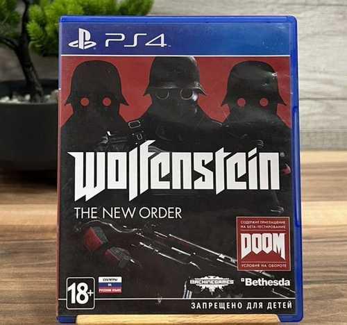 Wolfenstein the new order ps4