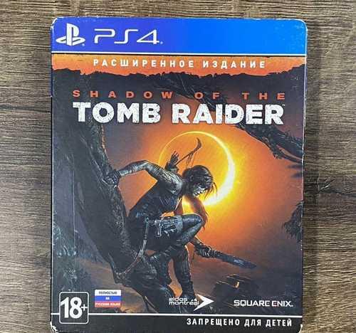 Shadow of the Tomb Raider (steelbook) PS4