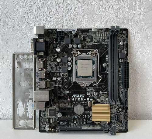 Связка i5-7500/Asus H110M-R