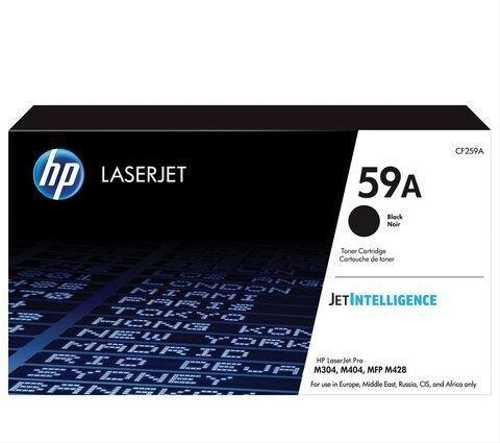 Картридж лазерный HP (CF259A) LaserJet Pro M404n