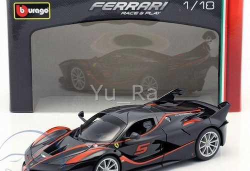 Ferrari FXX-K №5 black-red 1:18 Bburago Yu-Ra