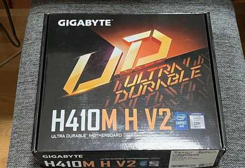 Материнская плата Gigabyte H410M H V2 LGA1200