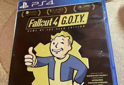Fallout 4 ps4 ps5 рус