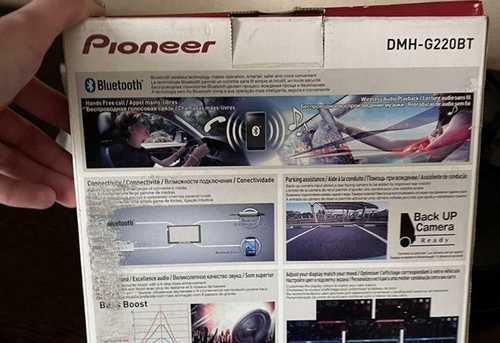 Автомагнитола pioneer 2din DMH220BT