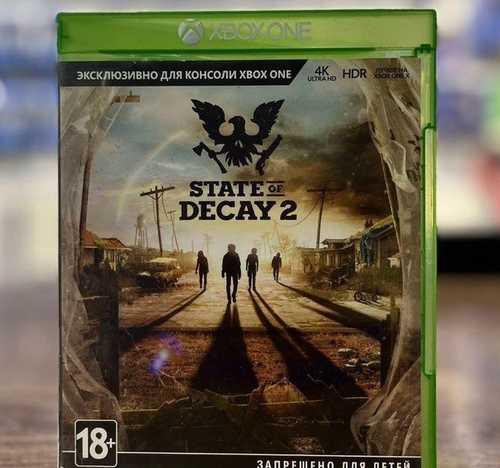 State of decay xbox one