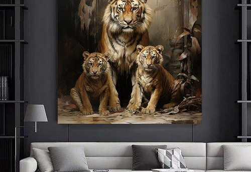 Большая картина Мама и малыш тигры Интерьерная