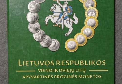 Набор монет Литвы в альбоме