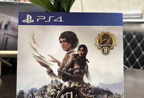 Игры для приставок ps4 бу