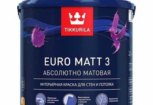 Краска тиккурила euro matt 3 матовая (в ассорт)