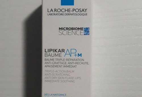 La roche posay lipikar ap +m крем