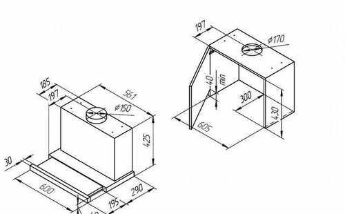 Встраиваемая вытяжка Kuppersberg