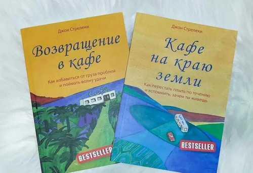 Книги как инвестиции