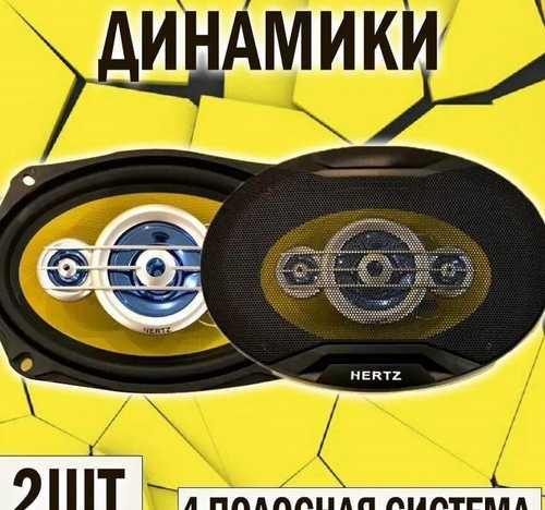 Автомобильные колонки 1200W овал 6/9