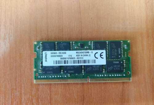 Оперативная память kingston для ноутбука DDR4 16GB