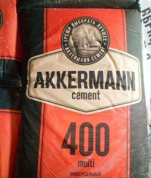 Аккерман цемент оптом м 400