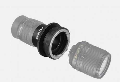 Адаптер SvBony для объектива Nikon AF - 1.25"