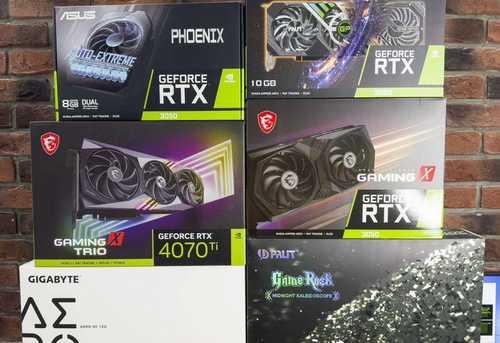 Видеокарты RTX3050/RTX3060/RTX4070/RTX4080 новые