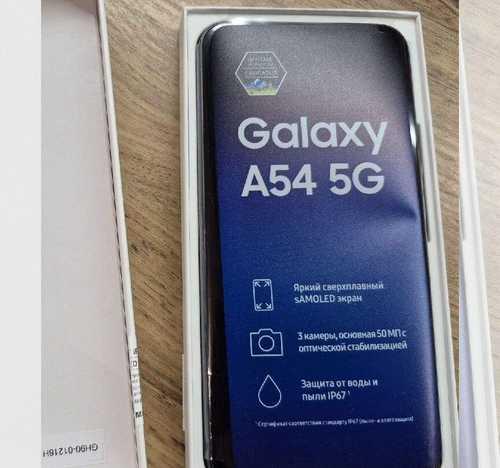 Samsung Galaxy A54, 8/256 ГБ