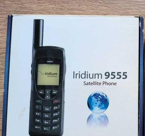 Спутниковый телефон Iridium 9555 б/у