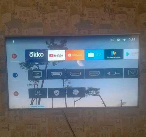 Телевизор SMART tv kivi 40