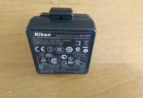 Зарядное устройство USB Nikon 5v 0.55A без кабеля