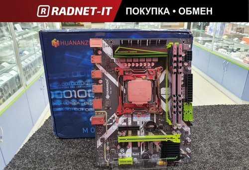 Новый Комплект 12ядер/16Gb/Xeon E5-2670v3 Игровой