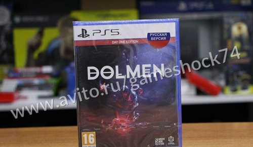 Dolmen Day One Edition - PS5 Новый диск