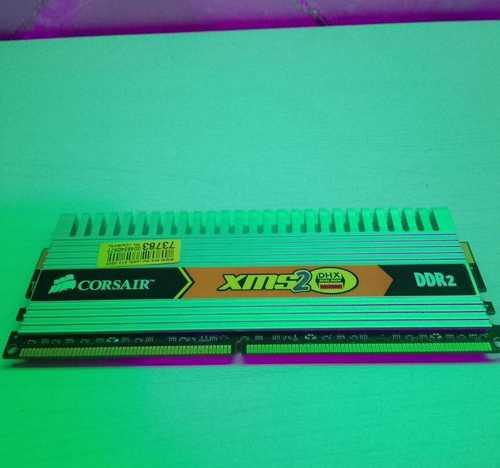 Оперативная память ddr2