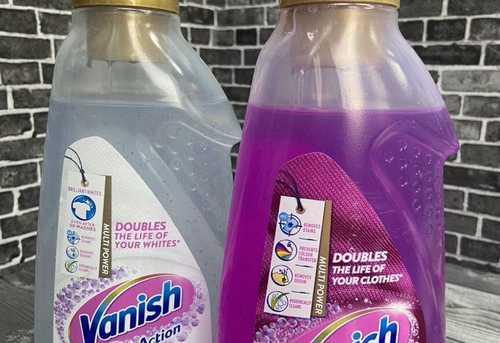 Vanish пятновыводитель-усилитель стирки