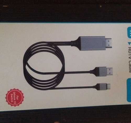 Переходник hdmi на usb и type C новый