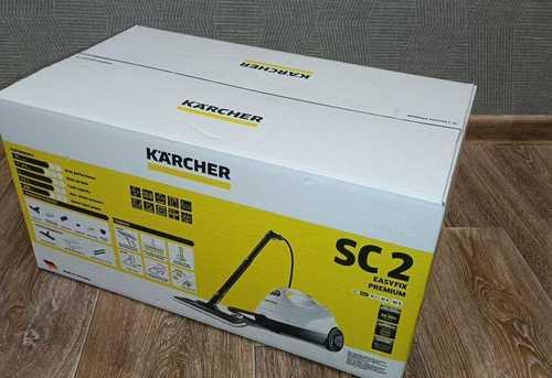 Пароочиститель karcher sc 2 easyfix premium