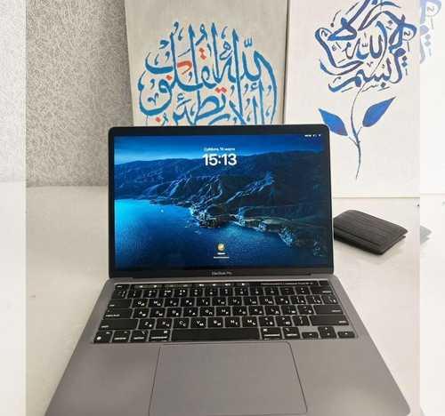 Apple macbook pro 13 2022 m2